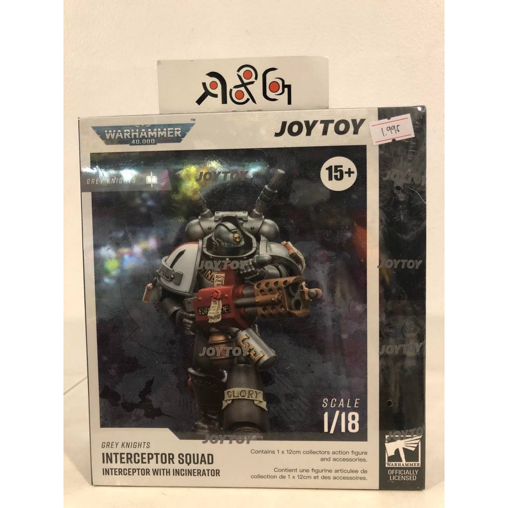 Joytoy Warhammer 40K Grey Knights Interceptor Squad Interceptor with ...