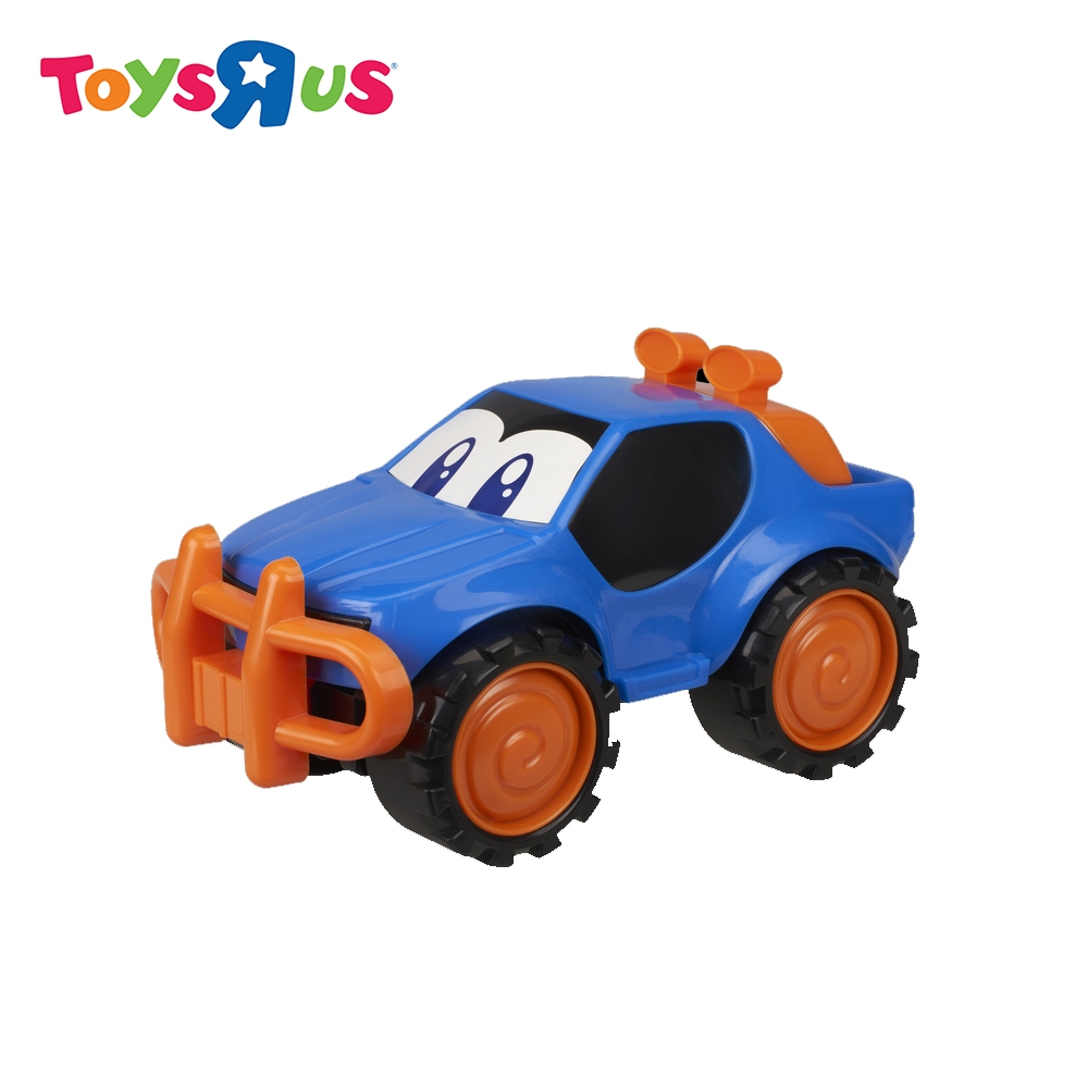 Speed City Junior Smiley Racer (Blue) | Shopee Philippines