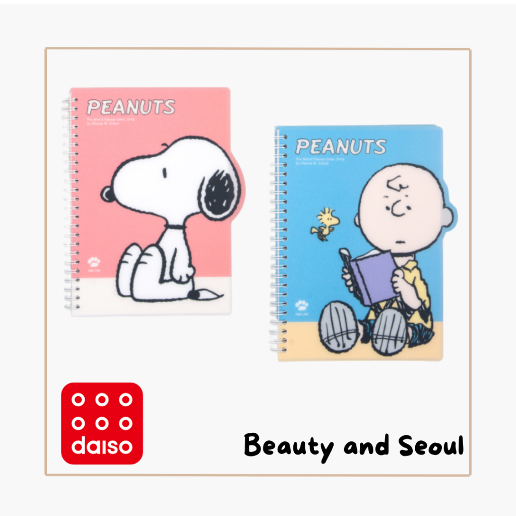 [DAISO KOREA] Peanut Snoopy Notebook A5 80 pieces | Shopee Philippines