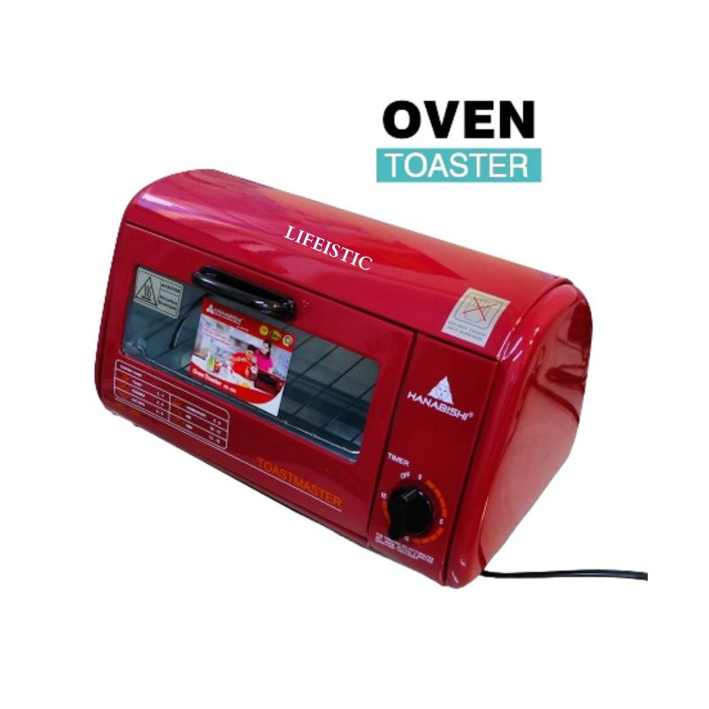 Hanabishi Oven toaster Mini oven toaster Convenience and potable oven ...