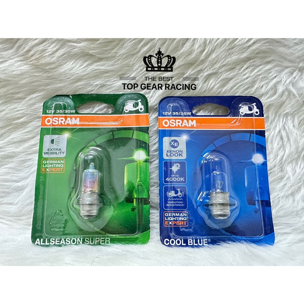 Osram T19/1Leg 12V 35/35W All Season Headlight Bulb HALOGEN BULB T19 ...