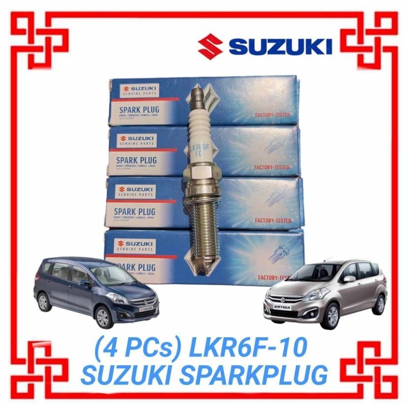 Suzuki Ertiga 2016-2018, Suzuki Swift 2018-2022 Ciaz 2016-2018 Genuine ...