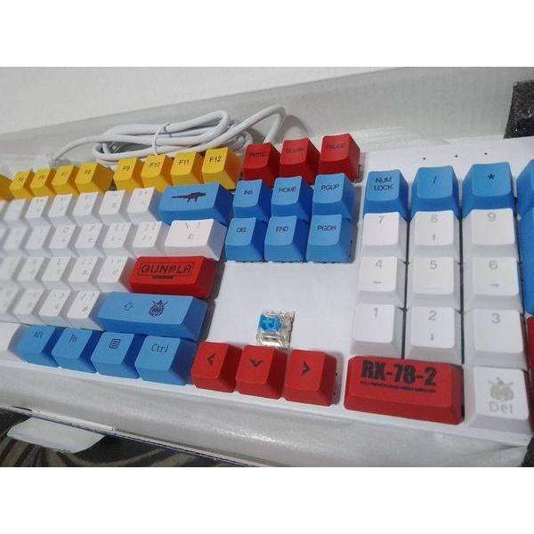 GUNDAM MECHANICAL KEYBOARD | Shopee Philippines