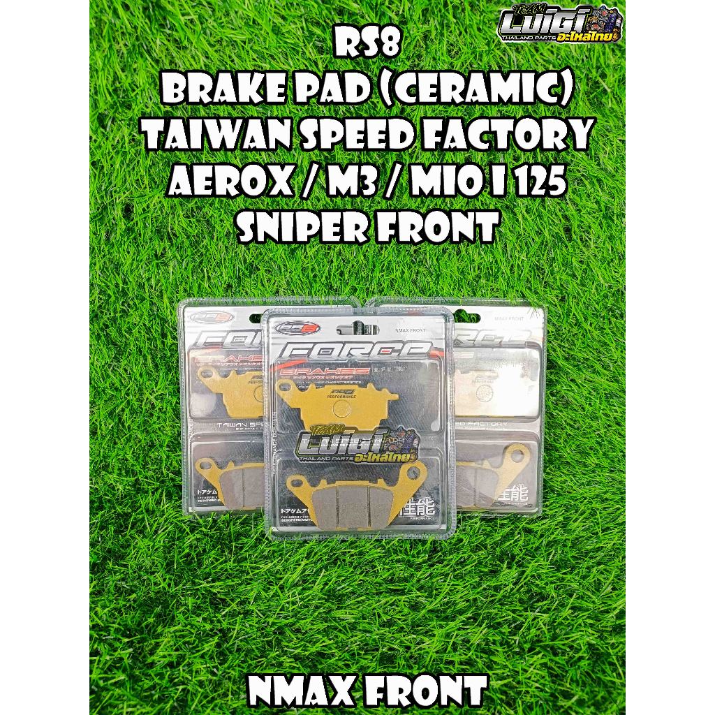 YAMAHA SNIPER 150 / MIO I 125 / NMAX 155 / AEROX (FRONT) RS8 BRAKE PAD ...