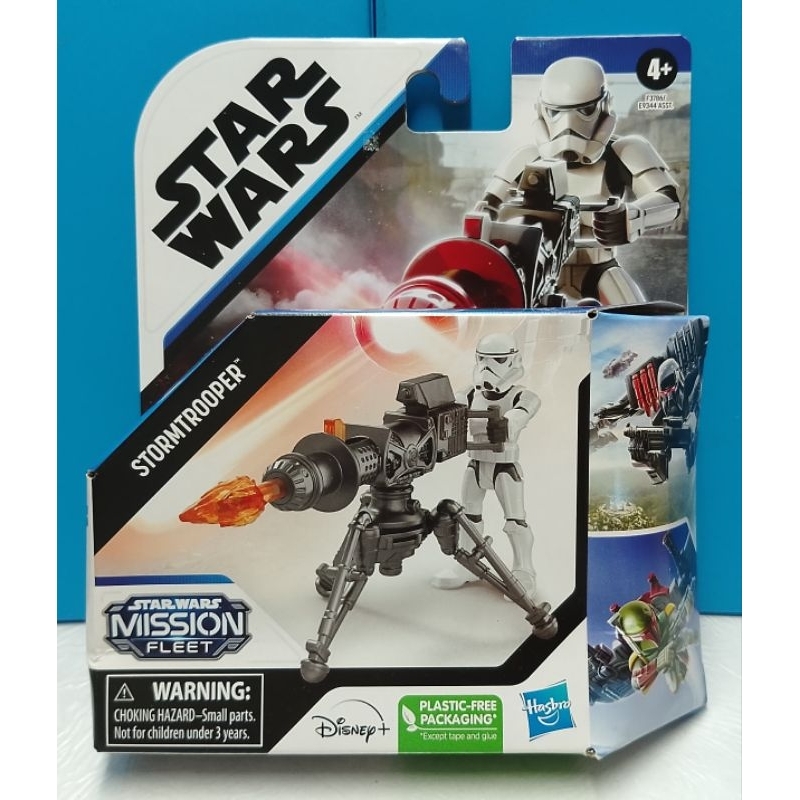 Star Wars Mission Fleet Storm Trooper | Shopee Philippines