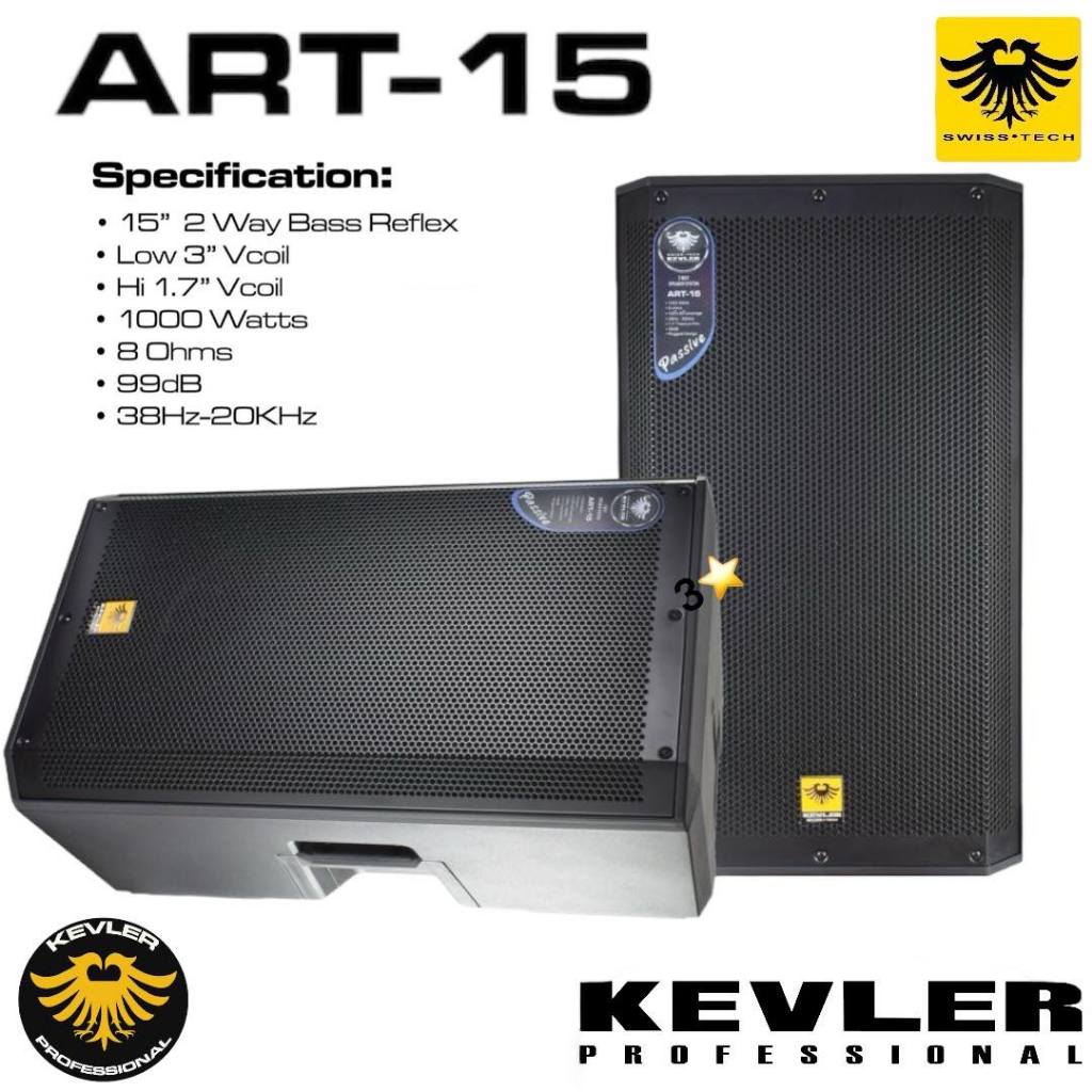 Kevler Professional 2pc ART-15 15 inch 2 Way Bass Reflex 1000 Watts ...