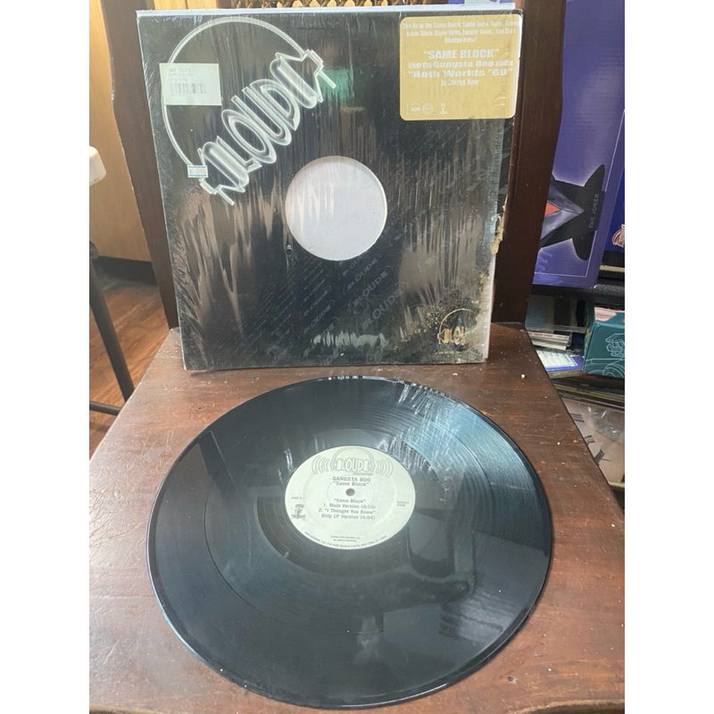 GANGSTA BOO - SAME BLOCK - RPROLP 4546, 12' SINGLE, HIP HOP, VINYL ...
