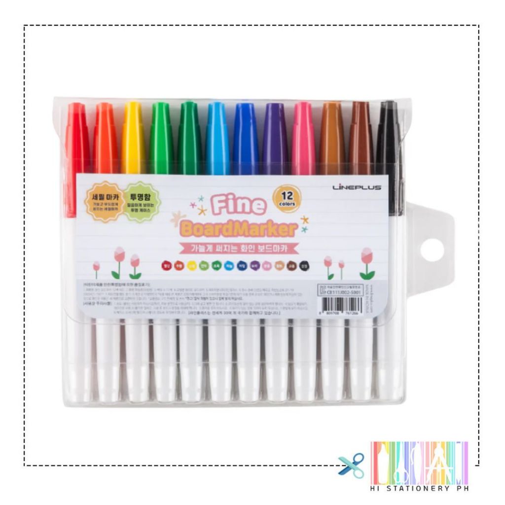 LINEPLUS Fine Board Marker Set | Shopee Philippines