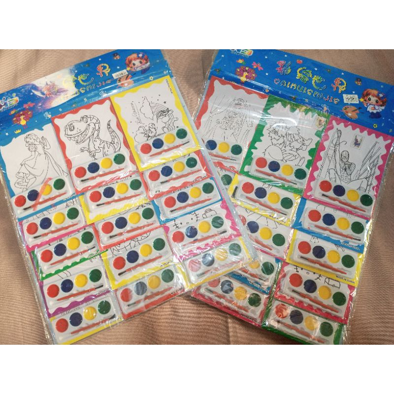 Coloring Set with Water Color - 15pcs in 1 pad (Pad Toys/Paninda ...