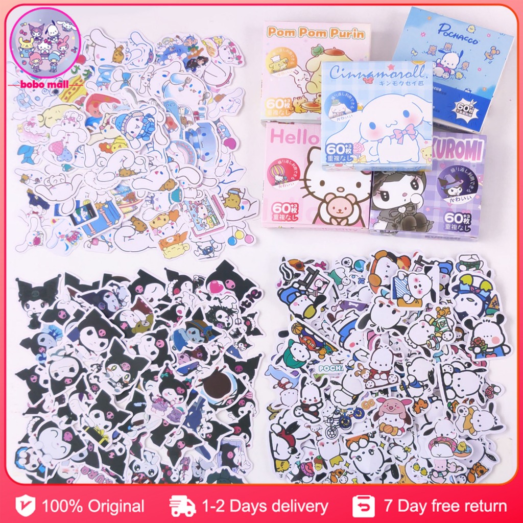 Sticker Set for 63pcs/Box Cartoon Cute Kuromi Waterproof PVC Stickers ...
