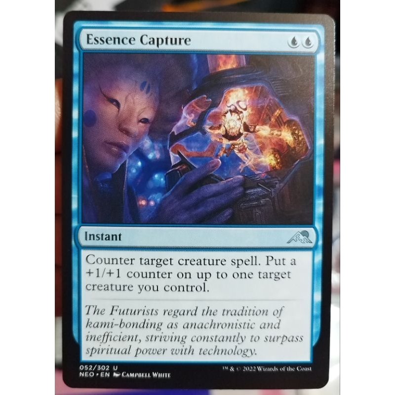 Essence Capture (Magic the gathering) | Shopee Philippines