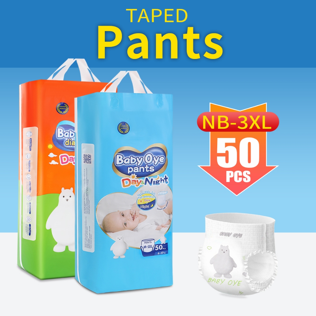 BABYOYE 50PCS Baby Diaper tape/pants Baby Pull-up Pants NewbornNB-3XL ...