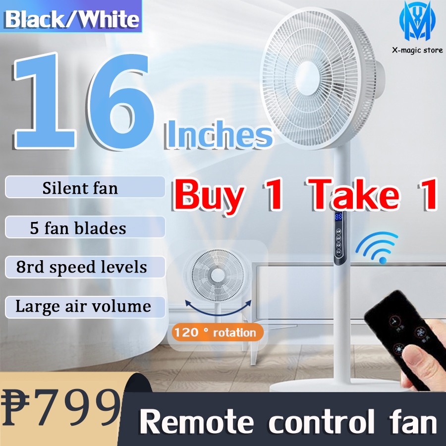 Buy 1 Take 1 8-Speed Electric fan 16 Inch Remote control/mechanical ...