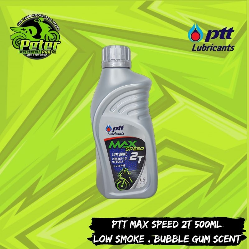 PTT MAX SPEED 2T OIL (0.5L) LOW SMOKE | Shopee Philippines