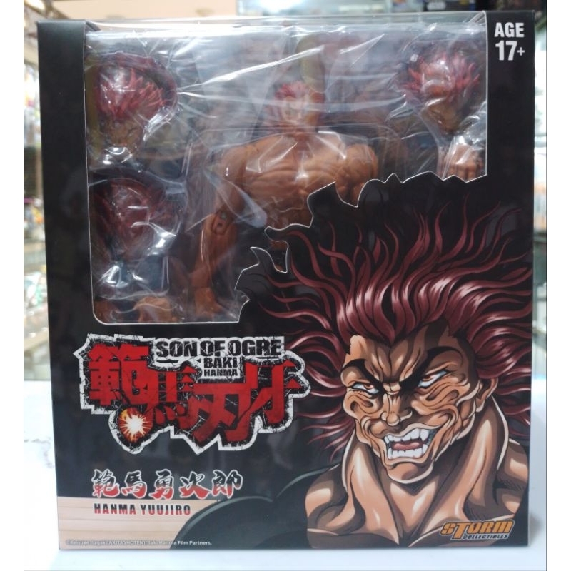 Storm Collectibles Baki Yujiro Hanma Shopee Philippines