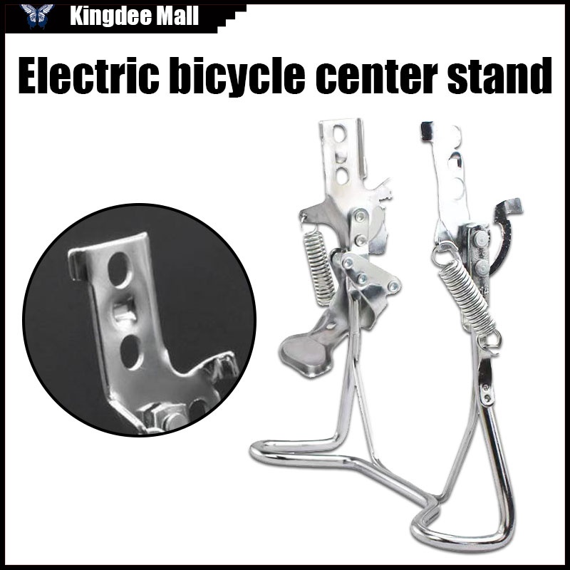 16 Inch E-bike Center Stand Commonly Use For Romai Mini Eagle Nwow Gb2 ...