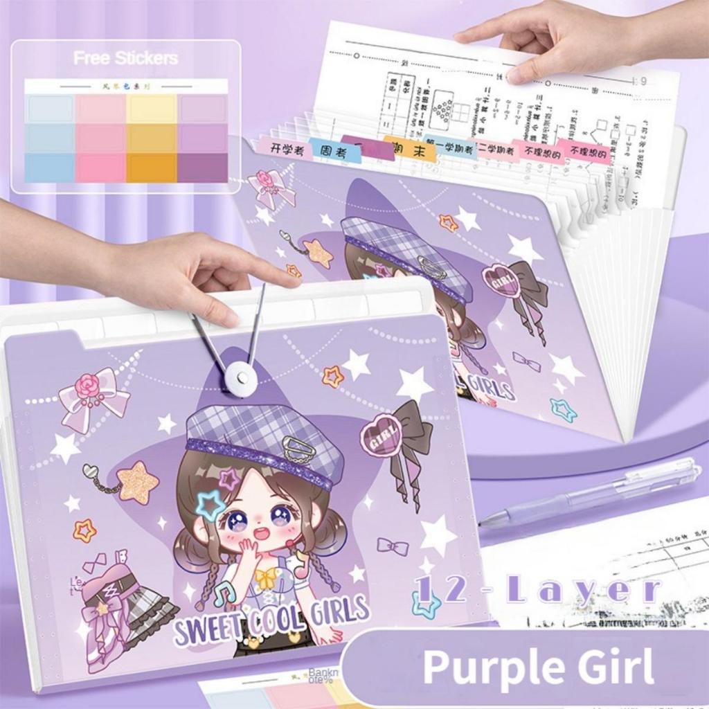 12-Layer Cartoon Expanding File Folders Organ Bag A4 Paper Document ...