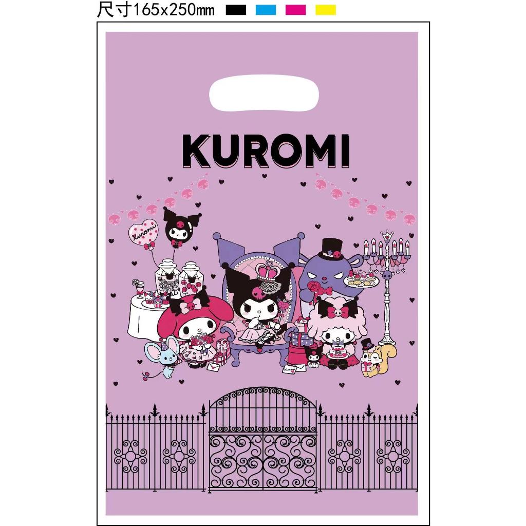 10Pcs/Pack Kuromi Loot Bag Plastic Bag Gift Bag For Birthday Party ...