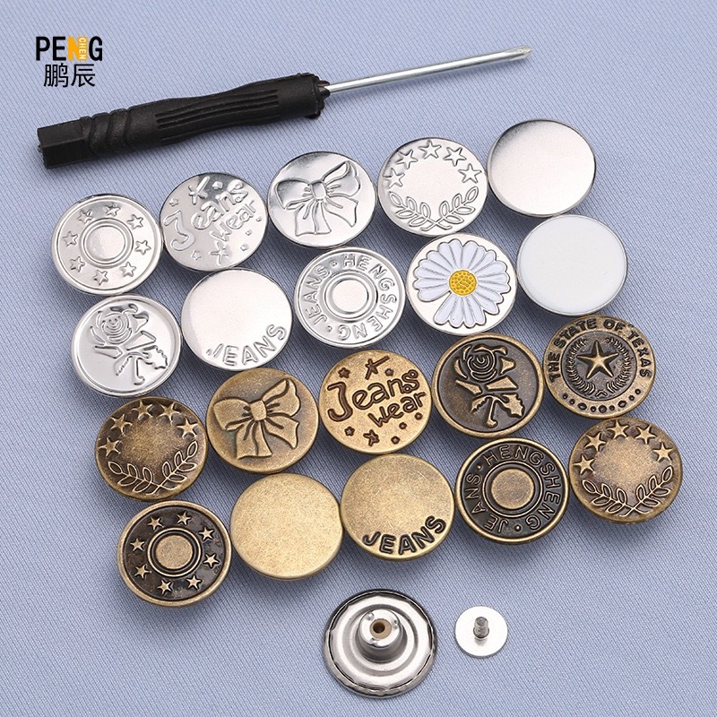 AMY Adjustable Detachable Jeans Buttons Nail Free Metal Buttons For ...