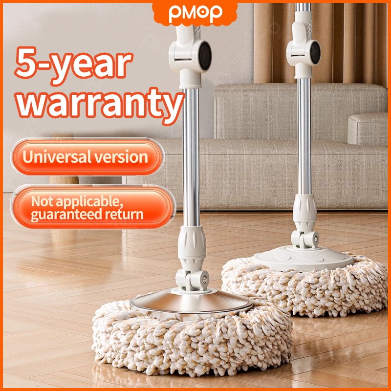 PMOP Universal Bold Mop Handle Replacement Thick Stainless Steel Rod ...
