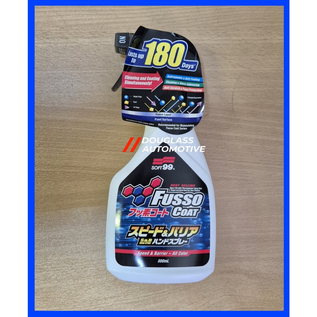 SOFT99 Fusso Coat Speed Barrier (10291) for Quick Cleaning and Long ...