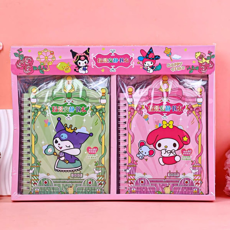 Sanrio New Coil Book Change Closet Sticker Book 24 boxed DIY cut-free ...