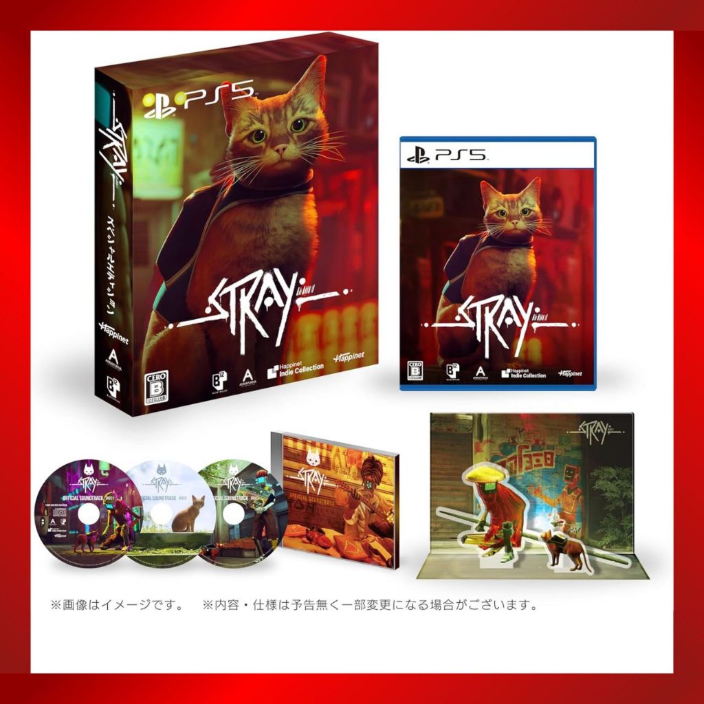 Stray Special Edition - PS5 / English Language Support/ New【Direct from ...