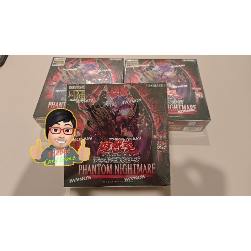 YuGiOh AE PHNI Asian English Phantom Nightmare offical booster box | Shopee Philippines