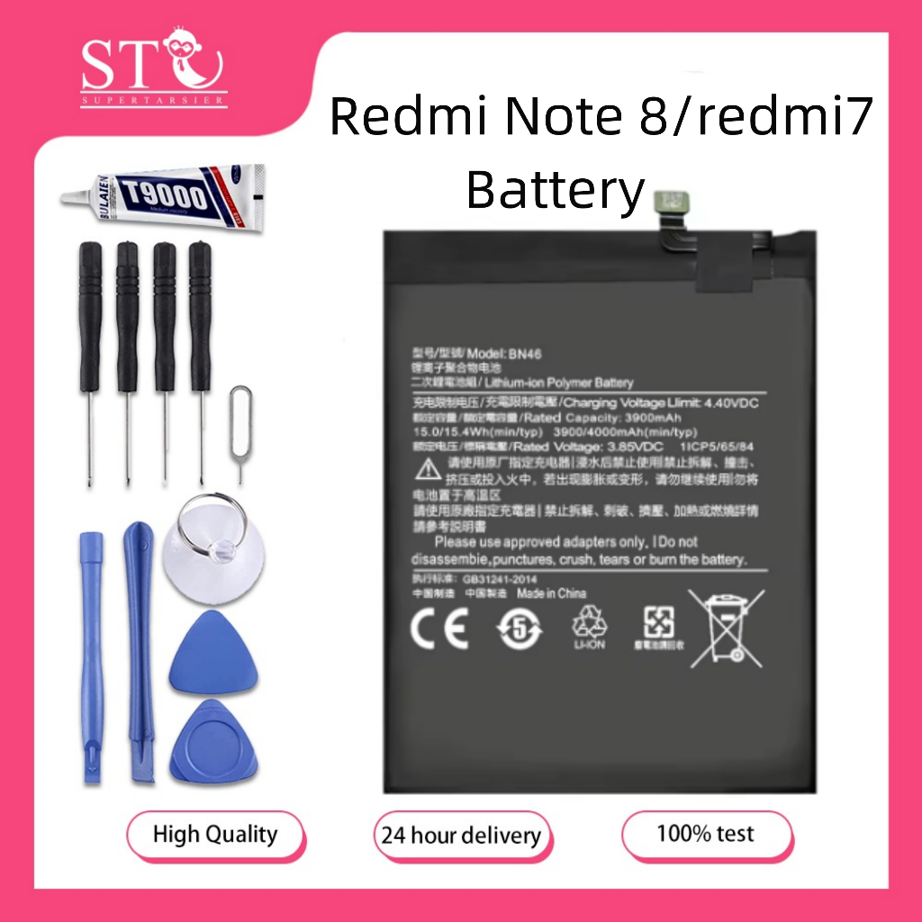 BM46 Battery For Redmi Note 8/Redmi 7 Replacement Battery | Shopee ...