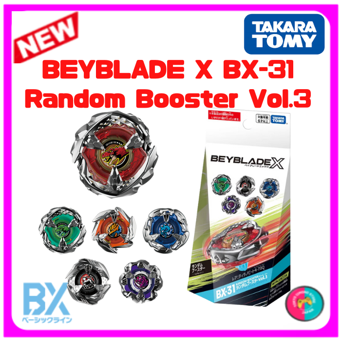 RE STOCK NOW BEYBLADE X Basic Line BX-31 Random Booster Vol.3 The rare ...