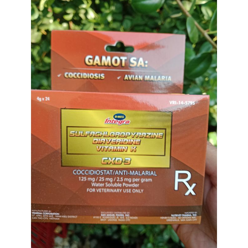 BMEG CXD3 PER BOX SOLD FOR ANIMALS | Shopee Philippines