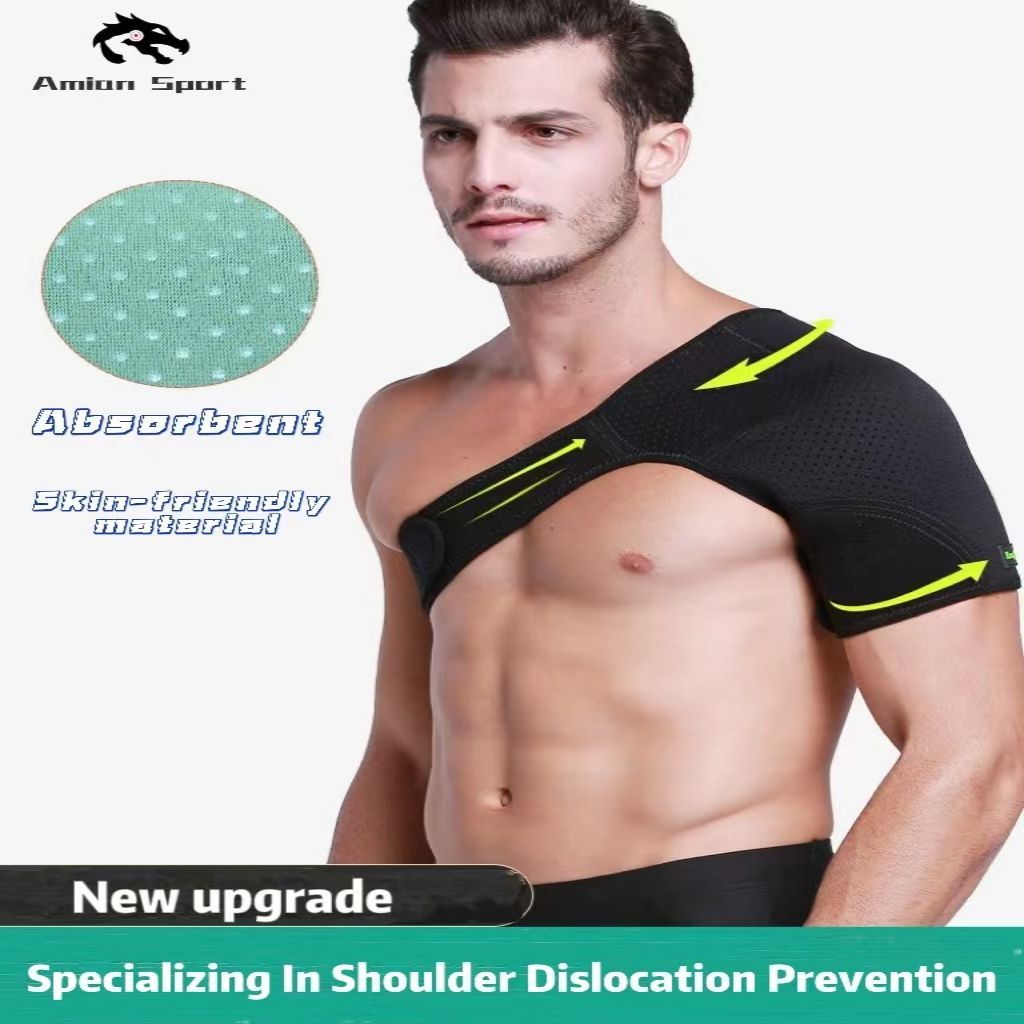 Adjustable Left/Right Shoulder Support Bandage Protector Brace Joint ...
