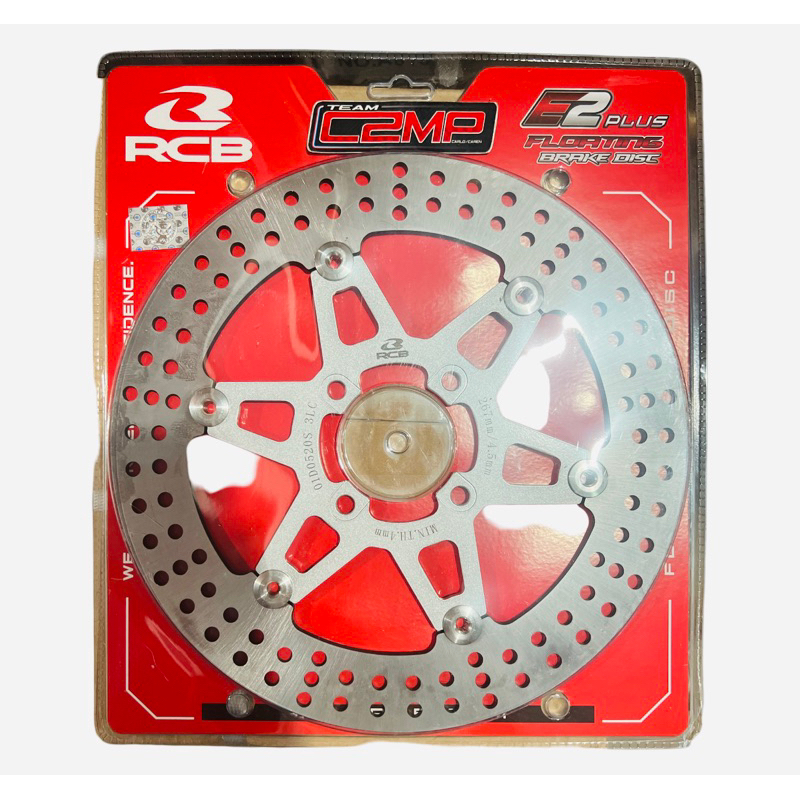 RCB Steel Disc E2+ Series Front 267mm Sniper MX 135 , Yamaha Universal ...