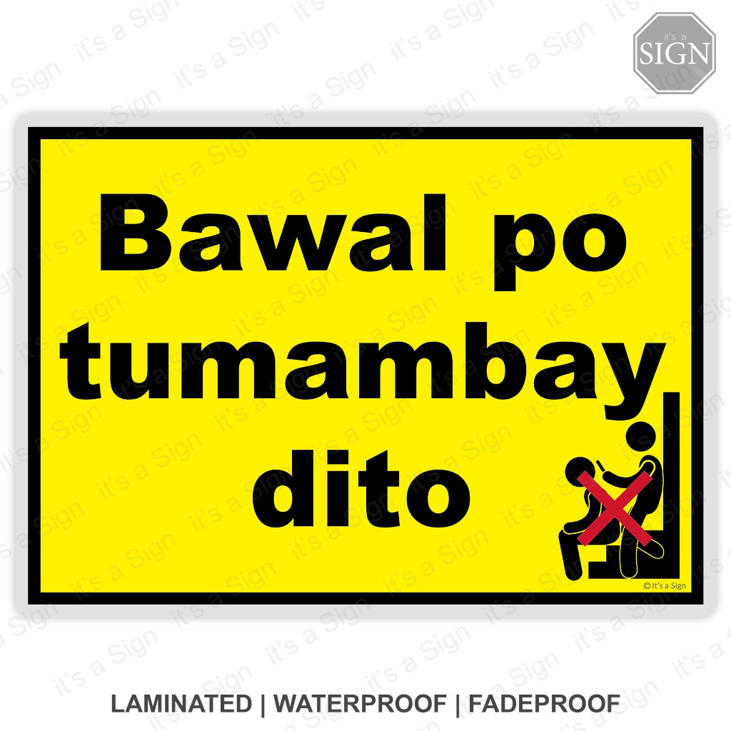 Bawal Tambay 2 Sign - Laminated Signage - A4 Size | Shopee Philippines