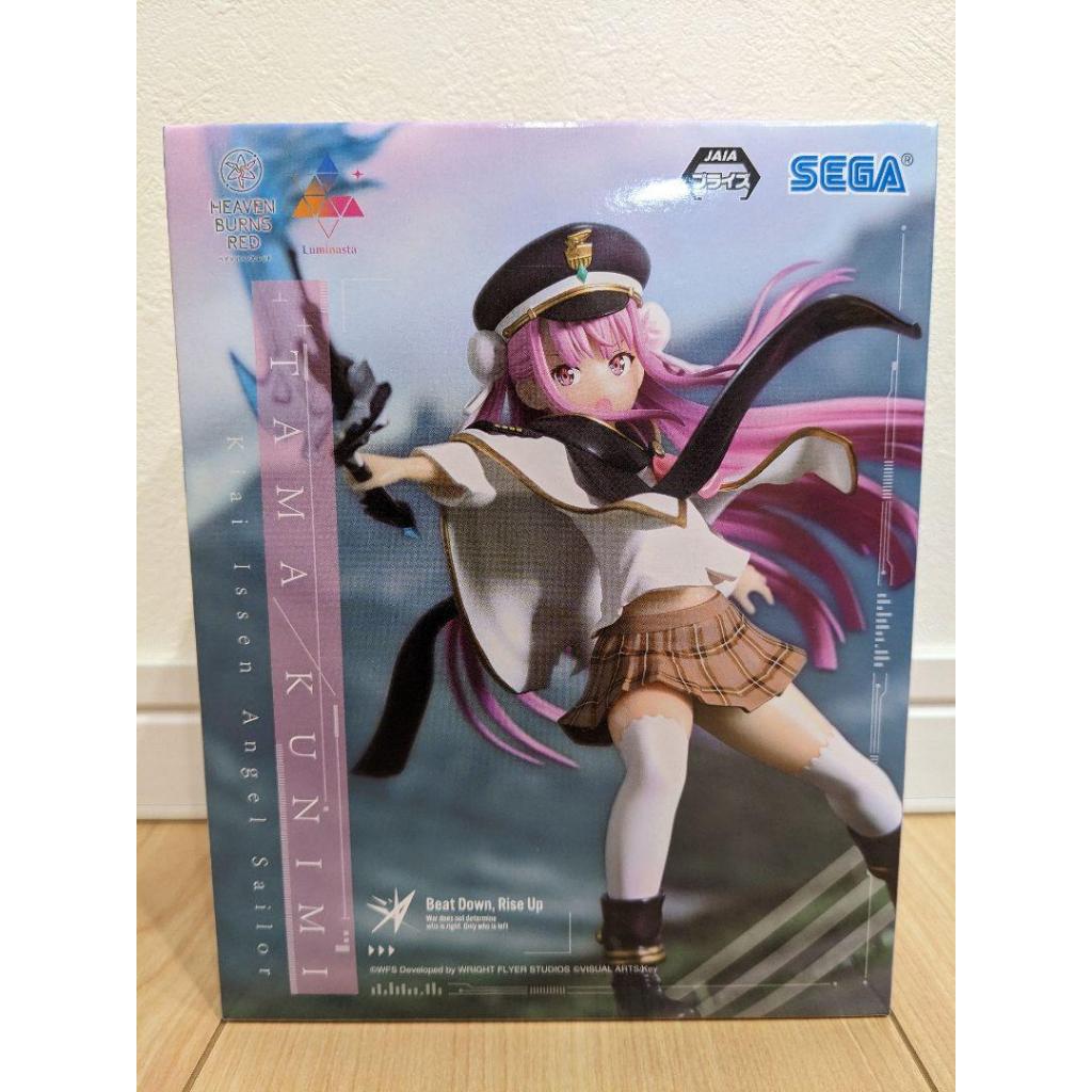 [Direct from Japan] Heaven Burns Red Luminasta Tama Kunimi Kiai Issen ...