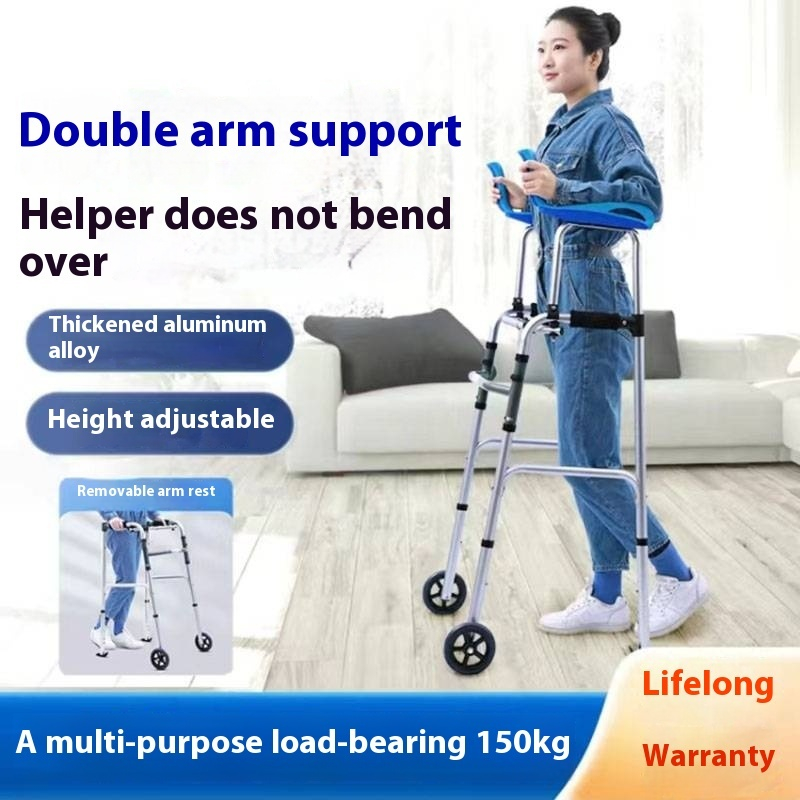 Walking walker for elderly Training Stand walking stick/walking aids ...