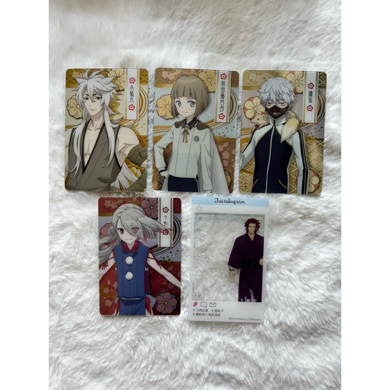 Touken Ranbu Cards Wafer Cards | Shopee Philippines