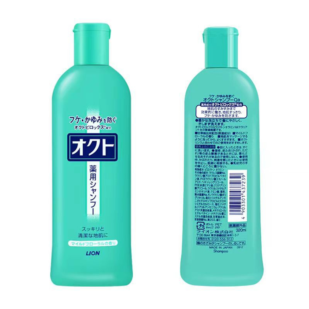 【COD】Japanese Lion Shampoo Anti-dandruff Stop yang Oil Control Shampoo ...