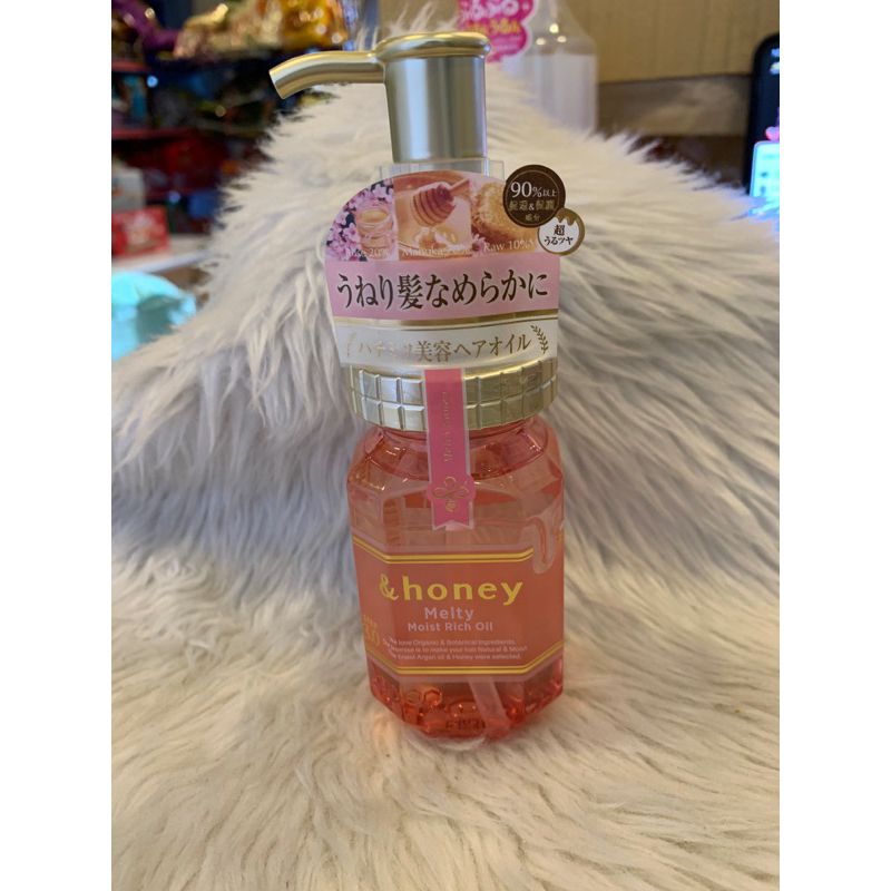 &honey Melty Moist Rich Hair Oil 3.0 | Shopee Philippines