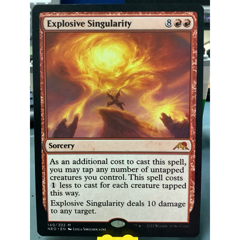 MAGIC: The Gathering - Explosive Singularity (Kamigawa: Neon Dynasty ...