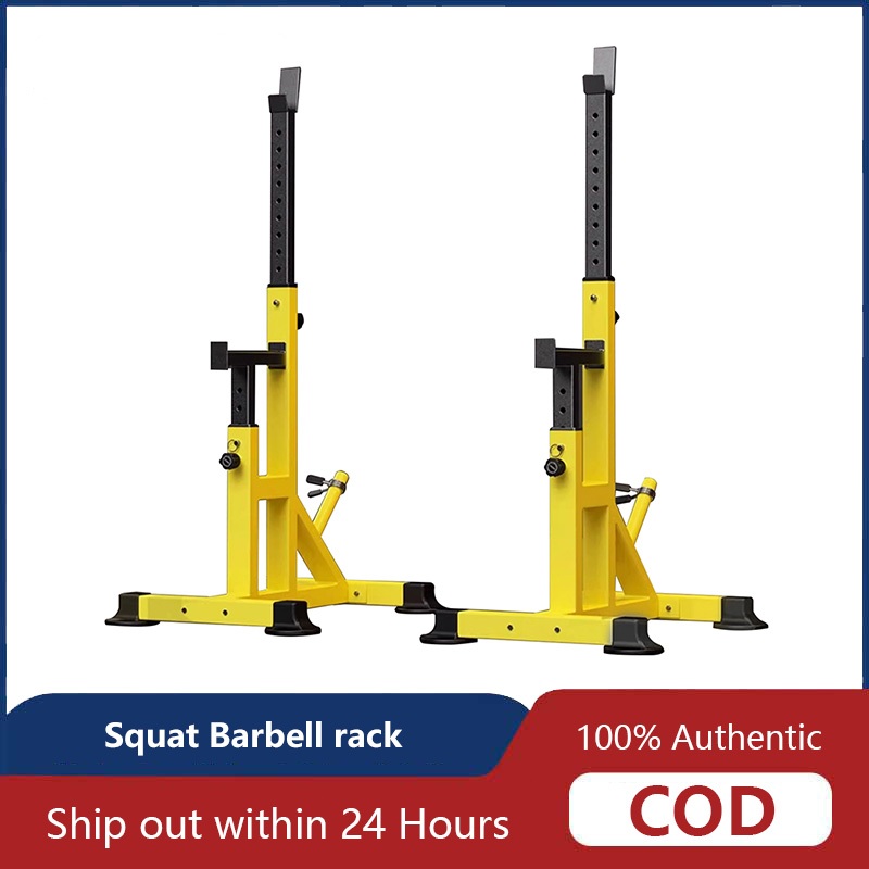 DONIUZ Bench Press Rack Barbell Rack Split Free Squat Protective Rack ...