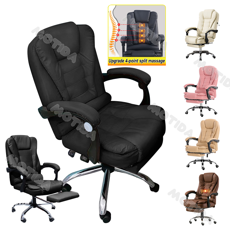 Leather Computer Chair Office Chair Leisure Recliner Massage