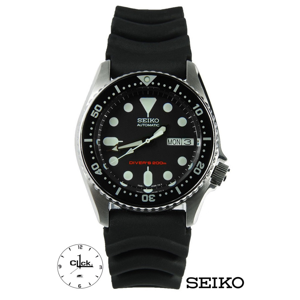 Seiko SKX007 Automatic Black Dial Rubber Strap 200m Scuba Diver Watch ...