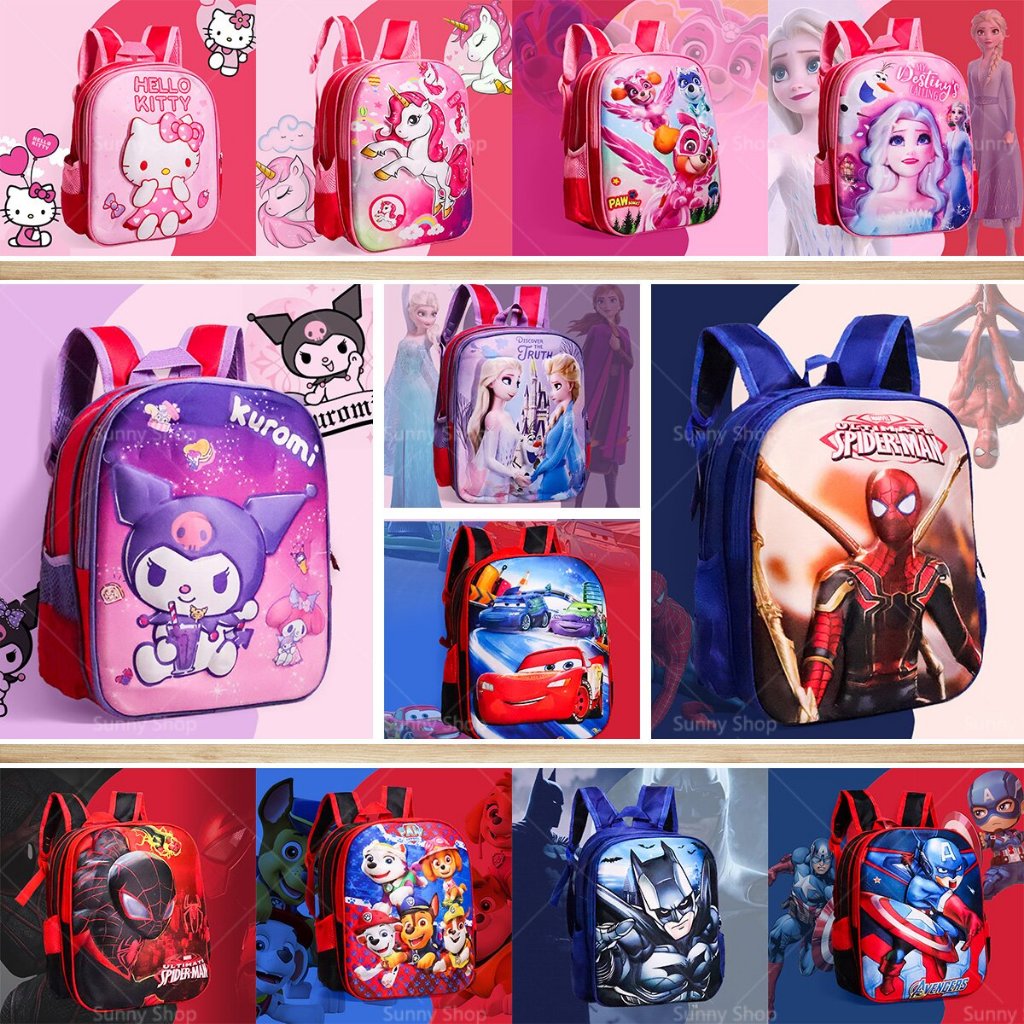 Sunny Shop New 32cm 3D cute cartoon fashion designed Bagpack for kids ...
