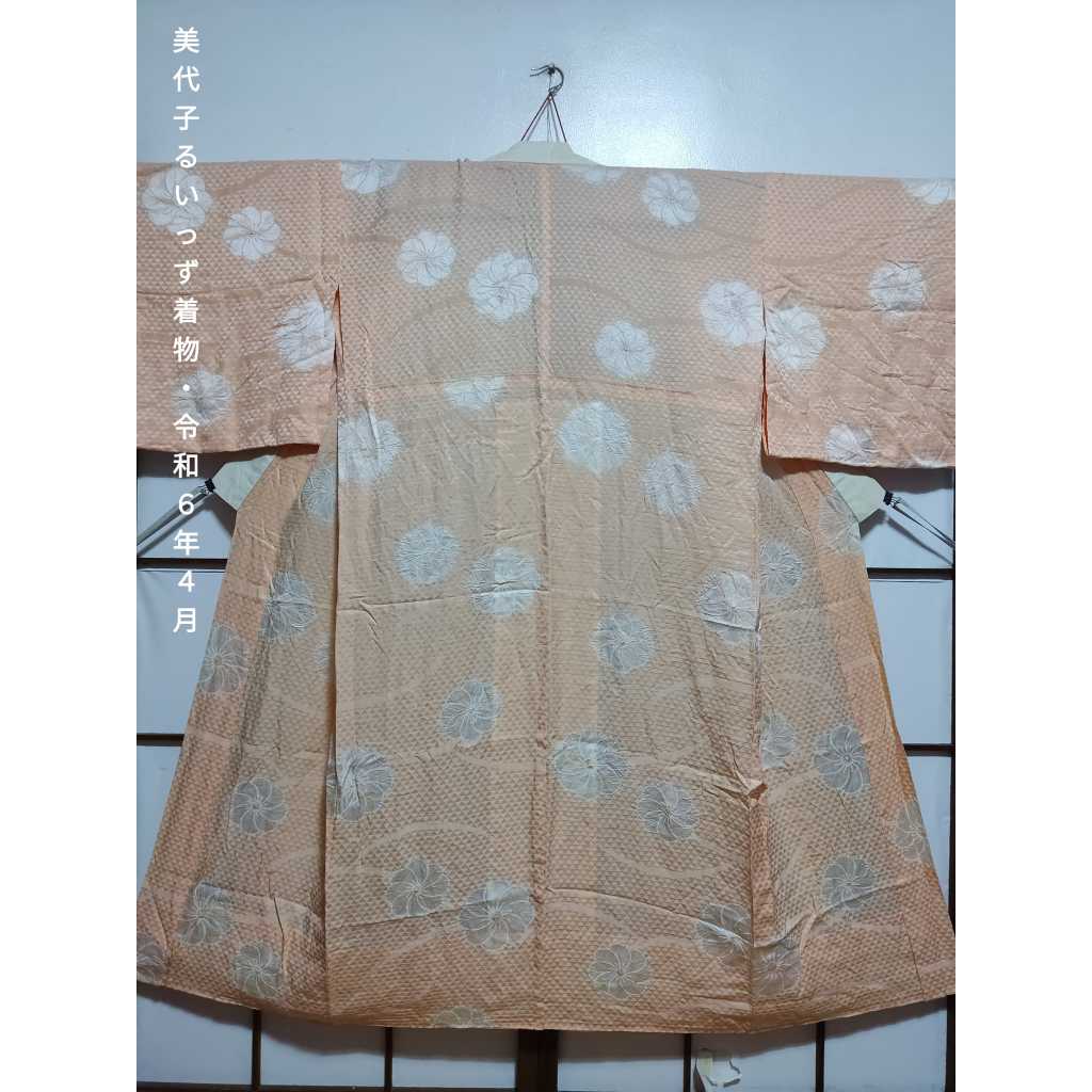 MiyokoLouisse "HANASHIBORI UROKO PATTERN BEIGE SILK UNLINED NAGAJUBAN ...