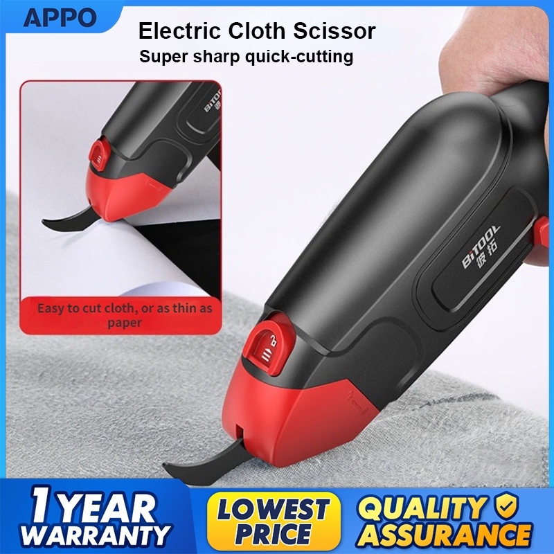 Cloth Electric Scissors Cordless USB Rechargeable Cutter Portable DIY ...