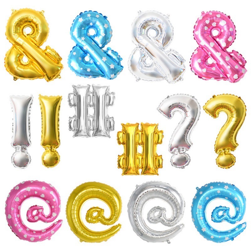 Agar.Shop 16 Inch At/And/Question Mark Symbol Foil Balloon Foil Party ...