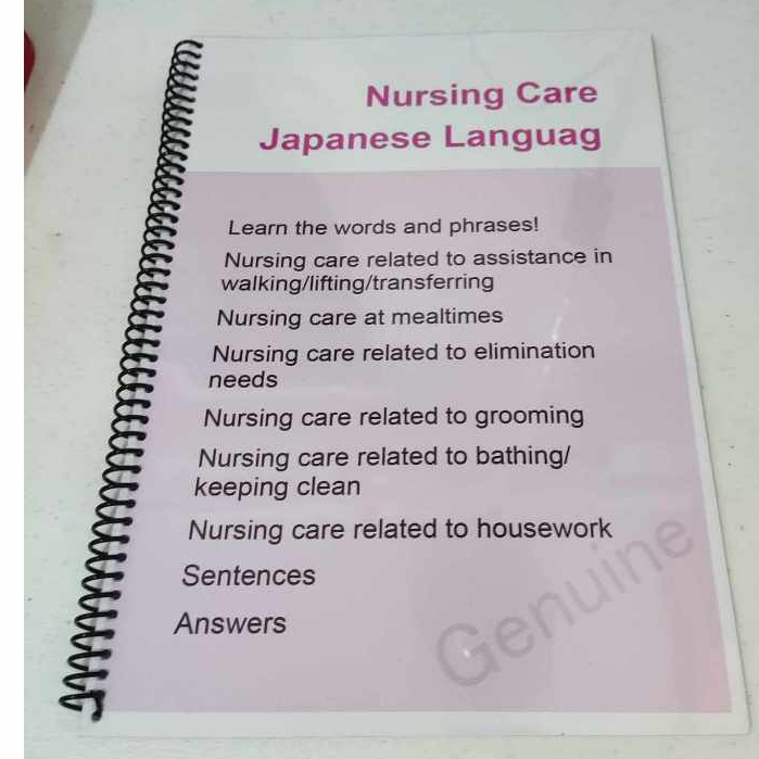 Nursing Care / Caregiver Skills Test For Prometric (Sample Question ...