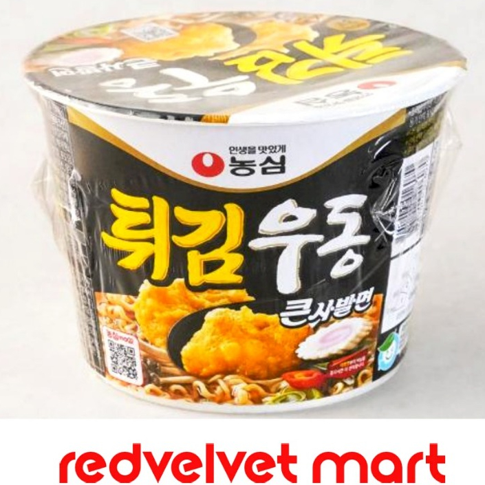 NONGSHIM TEMPURA UDON 111G INSTANT NOODLES, RAMEN B-CUP | Shopee Philippines
