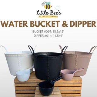 Minimalist MOCHA Classy Pail | Dipper | Timba | Tabo | Multipurpose ...